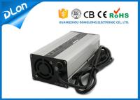 China Automatic portable float charging 12v 20a 24v 12a agm battery charger for agm lead acid battery for sale