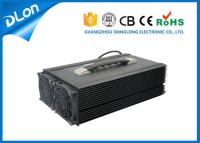China guangzhou manufacturing 12v battery charger 2000w for electric golf cart scooter / e-scooter 2000w for sale