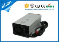 China 12v lead acid /lithium ion / lipo 20amp battery charger for electric bicycle / three wheel scooter for sale