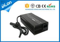 China CE& ROHS lead acid automatic 12v battery charger for electric scooter 240W for sale
