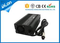 China wholesale favorable 72 volt battery charger for trike electric motorcycle / electronic bicycle for sale