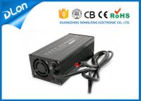 China 12v 20a battery charger 360w for e-bike / electric wheelchair for sale