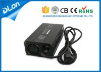 China Automatic lead acid battery charger 8a / 5a / 4a / 3a output current power charger supplier for sale
