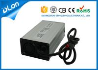 China 48v 1amp 2amp 120W lead acid battery charger for 4 wheel mobility scooter/ disable mobility scooter for sale