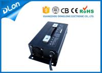 China Led displayer black aluminium case txt plug 48v 15a golf cart charger for ezgo powerwise for sale