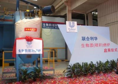 China Industrial Hot Air Generator for Food Drying 100-1000℃ Temperature Range ISO9001 Certified 10-20 Million kcal/h Capacity for sale