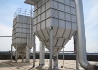 China Hydraulic Cyclone Dust Collector with 4000-60000 m³/h Capacity & >99% Efficiency for Industrial Applications for sale