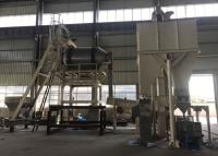 China Powder Detergent Post Mix Blender with Belt Conveyor - 1.2m³ Batch Capacity, 0.35-0.50T/m³ Density Range for sale