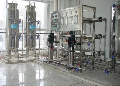 China SS CS Liquid Detergent Water Treatment Machine for Manufacturing Plants with 80% Water Content Processing for sale