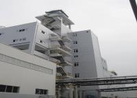 China Automatic Detergent Powder Production Line with Screw Conveyor & High Spray Drying Tower | 0.25-0.50 g/cm³ Density | Custom Capacity for sale