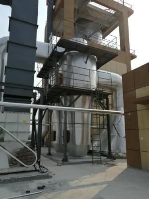 China Stainless Steel 304 316L Automatic Detergent Powder Making Machine 500kg for sale