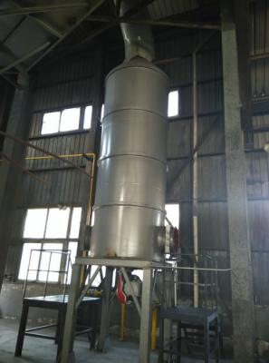 China Environmental Protection Hot Air Dryer for Food Processing - 1200°C Temperature, Custom Capacity, Automatic Operation for sale