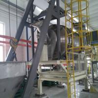 China High Speed Washing Powder Production Line - 1+ Ton/Hour Capacity with Stainless Steel 304/316L Construction for sale