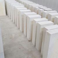 China Fused Cast AZS Bricks for Sodium Silicate Furnace - 1750℃ Working Temperature, Custom Sizes for sale