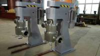 China SS Detergent Powder Manufacturing Plant 500kg Batch Washing Powder Mixing Machine Automatic Control for sale