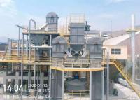 China ISO9001 Sodium Silicate Production Line with 1350-1450°C Drying Furnace for Water Glass Manufacturing for sale