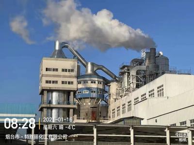 China High Spray Tower Detergent Powder Production Line With PLC Control for sale