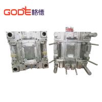 China Plastic Parts Home Appliance Mould For Packing And Logistics Daily Box for sale