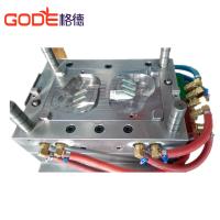 China 1 Cavity Plastic Injection Mold Pa66 Gf30 / Abs / Pp for Car Appliance Parts for sale