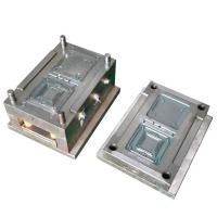 China ISO9001 P20 718 H13 Home Appliance Mould For Refrigerator Door for sale