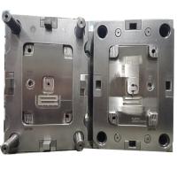 China OEM Subgate Electronic Mould PP ABS PA TPE Injection Molding for sale