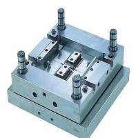 China H11 1.2344 P20 S50C Cell Phone Case Injection Molding Injection Mold Die for sale