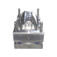 China High Quality Automotive Plastic Injection Mould OEM P20 NAK80 S136 for sale