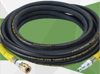 China High Pressure Washer Hose 6mm 8mm Stainless Steel with -40°F to 250°F Temperature Range for sale
