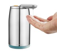 China 250ML Bathroom Countertop Foam Sensor Pump Foaming Soap Dispenser 8OZ for sale