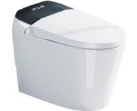 China INOVI 816 Smart Wall-Hung Toilet 670x400x500mm with Siphonic Flush and Intelligent Seat Cover for sale