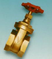 China BS5154 Brass Gate Valve PN16 Copper Alloy 1/2