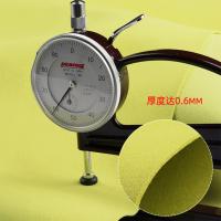 China 137cm Width Anti Mildew Microfiber Leather Fabric For Furniture for sale