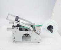 China DUOQI MT-50 Bottle Sticker Labeling Machine 20-40 pcs/min Speed for 10-150mm Round Bottles for sale