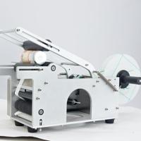 China MT-50 Semi-Automatic Round Bottle Label Applicator 20-40 pcs/min Speed for 10-150mm Diameter Containers for sale