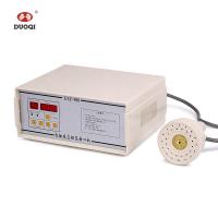 China GLF-500 Aluminum Foil Hand Induction Sealing Machine 500W for 20-100mm Plastic Bottles and Cans for sale