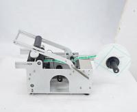 China DUOQI MT-50 Semi-Automatic Round Bottle Labeling Machine 120W 20-40pcs/min for 10-150mm Bottles for sale