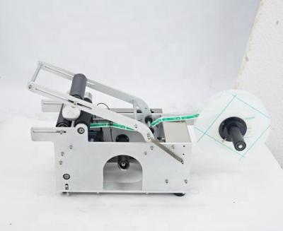 China DUOQI MT-50 Semi-Automatic Round Bottle Labeling Machine 120W 20-40pcs/min for 10-150mm Bottles for sale