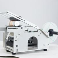 China DUOQI MT-50 Semi-Automatic Round Bottle Labeling Machine 120W 20-40pcs/min for 10-150mm Bottles for sale