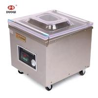 China DUOQI DZ-450 68kg Single Chamber Vacuum Packing Machine 900W 220V for Food Seafood Packaging for sale
