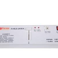 China DUOQI DZ-300A Household Vacuum Sealer with 280mm Sealing Length and 95W Power for Food Preservation for sale