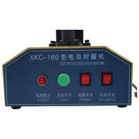 China DQ-160 Semi-Auto Tin Can Seaming Machine 39-150mm Diameter 25 Cans/Min for sale