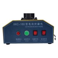 China DUOQI DQ-160 Semi-Auto Can Seamer for Metal/Aluminum/PET/Paper Screw Caps - 25 Cans/Min, 39-150mm Diameter for sale