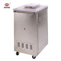 China DUOQI DZ-400 Single Chamber Vacuum Packing Machine 800W 220V for Food and Hardware for sale