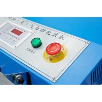 China DUOQI VS-600E Vertical Gas Flushing Sealer 600mm 110V Automatic Vacuum Packer for Meat Coffee Rice for sale