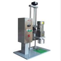 China DUOQI DDX-450 II Bottle Capping Machine 25W 20-40pcs/min for Mineral Water Oil Honey Jars for sale