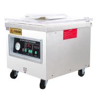 China DUOQI DZ-500 Table Type Automatic Fish Chicken Vacuum Sealer with Industrialized Pump for sale