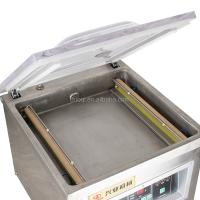 China DUOQI DZ-360 Stand Type Double Sealing Bar Vacuum Packaging Machine 550x610x850mm for sale