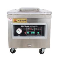 China DUOQI DZ-360 Stand Type Double Sealing Bar Vacuum Packaging Machine 550x610x850mm for sale