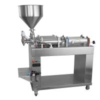 China DUOQI G1WLD Vertical Automatic Liquid Paste Filling Machine 50kg with ≤1% Precision and 40bpm Speed for sale