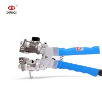 China DUOQI FKR-300 Impulse Hand Sealing Machine 0-300C Heat Sealing Temperature 300mm Sealing Length for sale
